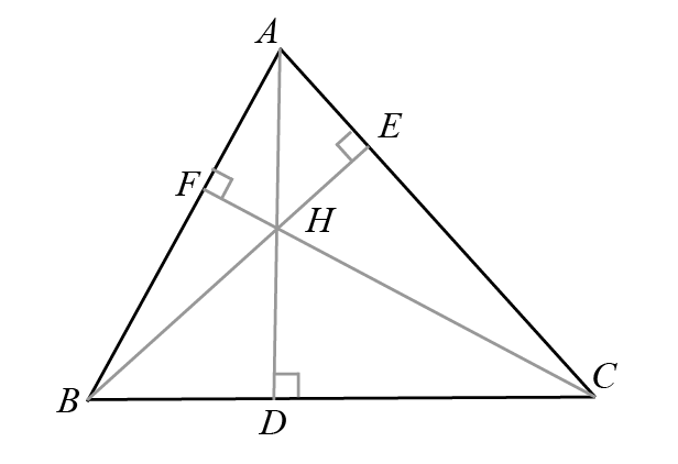 Section Formula and Centres of a Triangle - Matherama